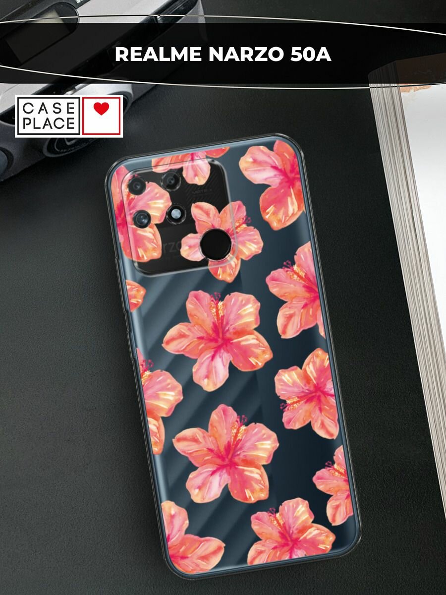 Чехол на Realme Narzo 50A / Реалми Нарзо 50A с принтом "Pink flowers"