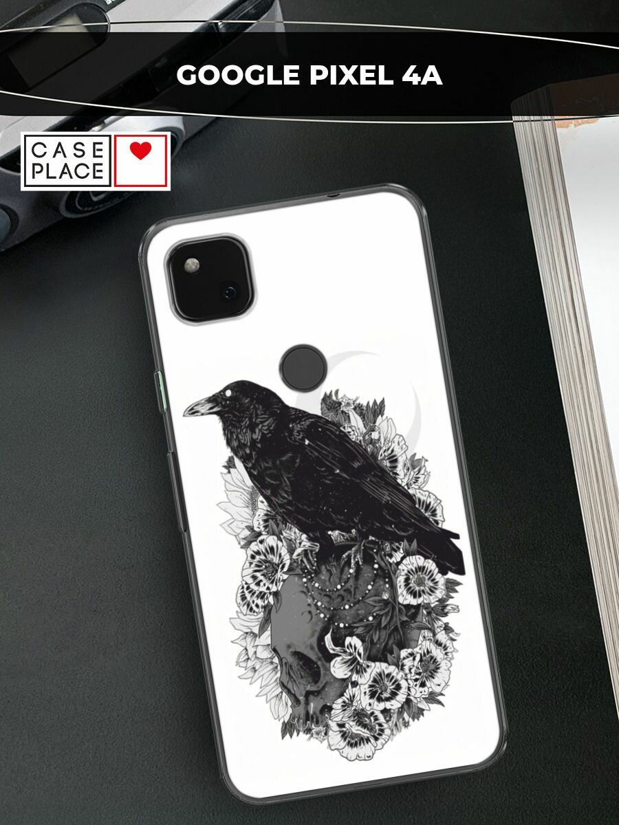 Чехол на Google Pixel 4A / Гугл Пиксель 4А с принтом "Череп и ворона 1"