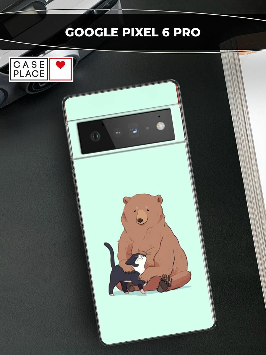 Чехол на Google Pixel 6 Pro / Гугл Пиксель 6 Pro с принтом "Медведь и кошка дружба"