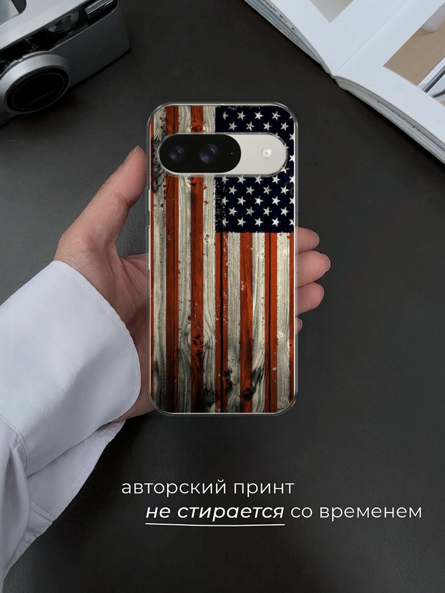 Силиконовый чехол на Google Pixel 9 / Гугл Пиксель 9 с принтом "США" — фото 1