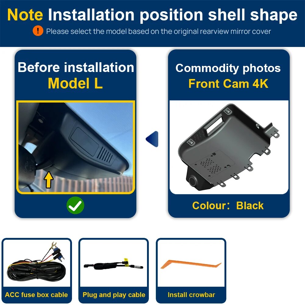 Индивидуальные Plug and play для модели Chery Tiggo 4 Pro Видеорегистратор 4K Front Cam