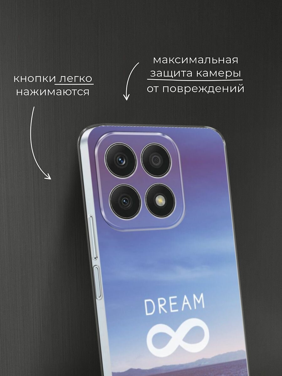 Чехол на Honor X8A / Хонор X8A с принтом "Dream бесконечность" — фото 1