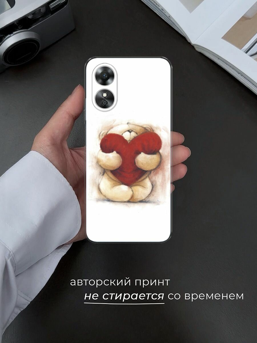 Силиконовый чехол на Oppo A17 / Оппо A17 с принтом "Мишка с сердцем 1" — фото 1