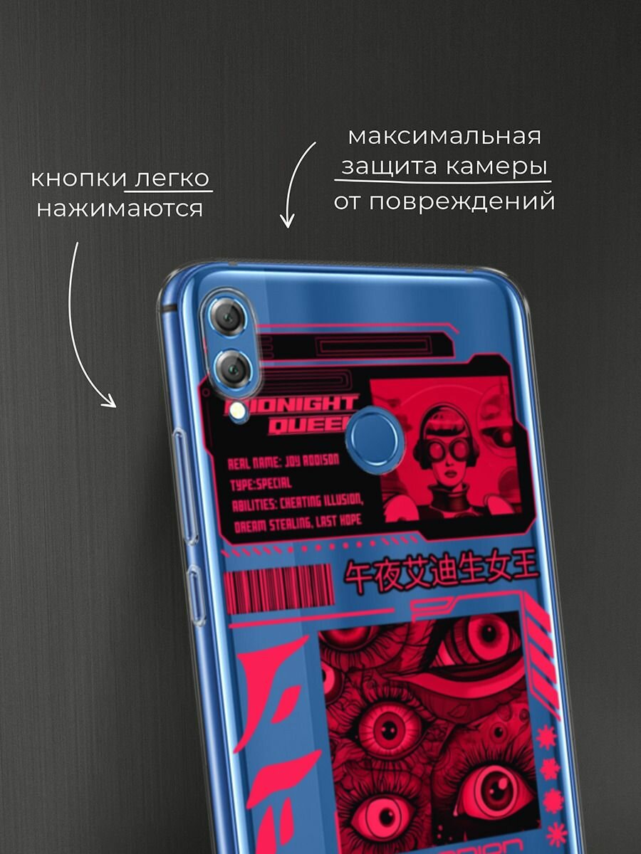 Чехол на Honor 8X / Хонор 8Х с принтом "Mionight queen", прозрачный — фото 1