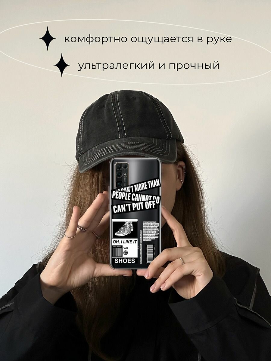 Чехол на Honor 30 / Хонор 30 с принтом "I like it", прозрачный — фото 1