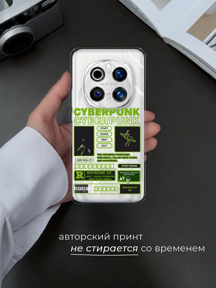 Чехол на Honor Magic 7 Pro / Хонор Мэджик 7 Про с принтом "Cyberpunk", прозрачный — фото 1