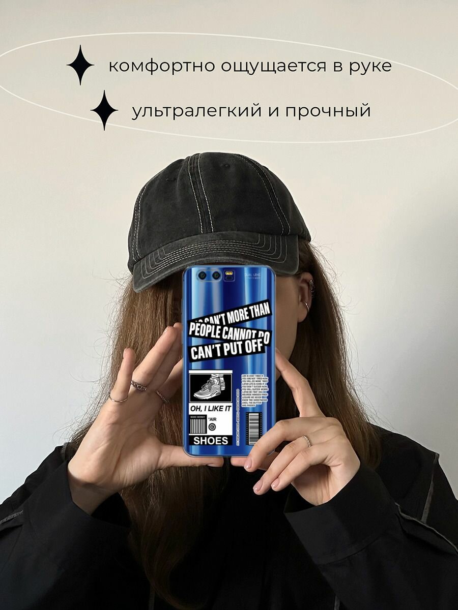 Чехол на Honor 9 / Хонор 9 с принтом "I like it", прозрачный — фото 1