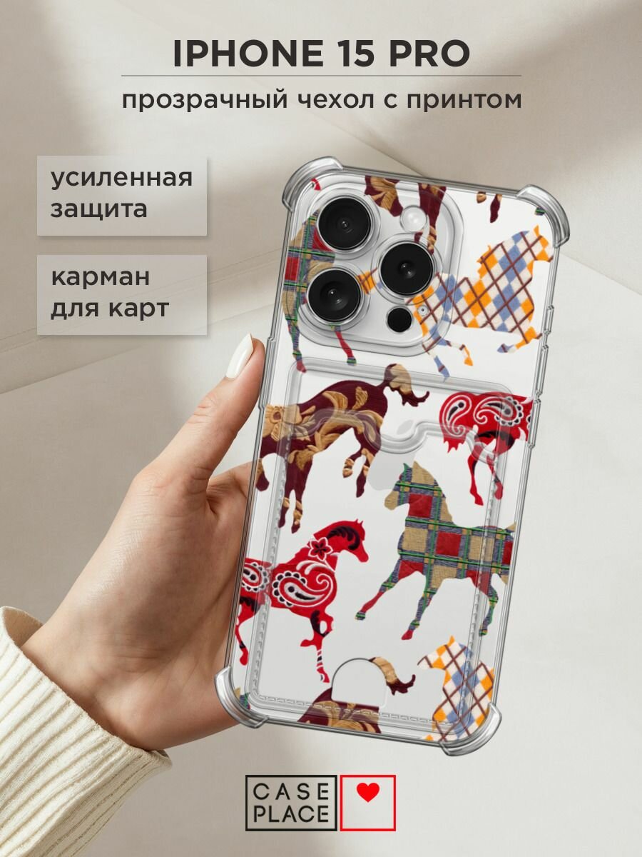 Чехол на Apple iPhone 15 Pro (Айфон 15 Про) с картой и принтом "Паттерн лошади"