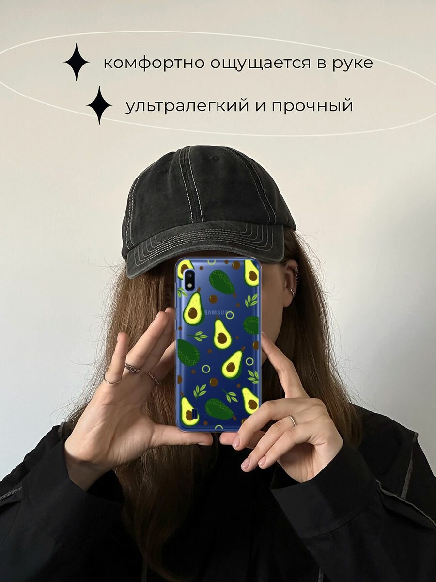 Чехол на Samsung Galaxy A10 / Самсунг Галакси А10 с принтом "Авокадо паттерн", прозрачный — фото 1