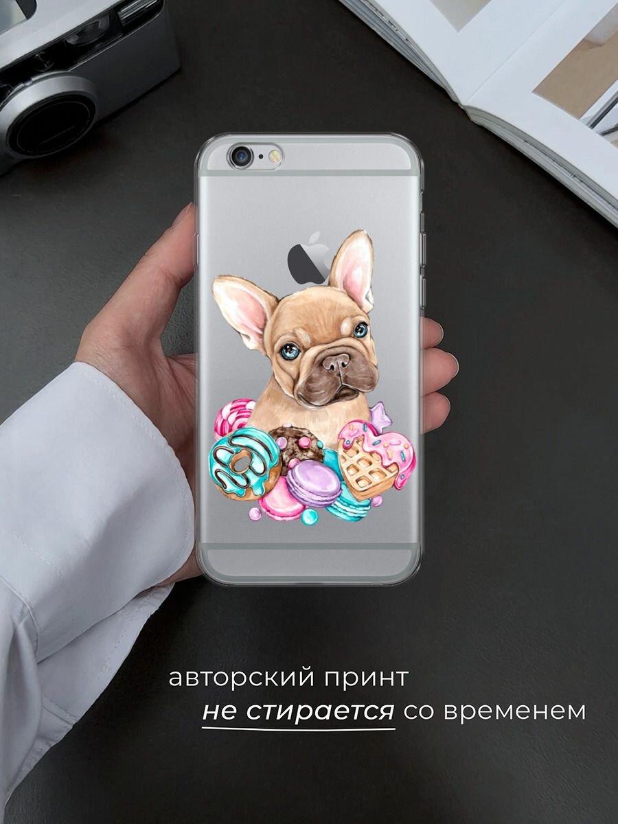Чехол на Apple iPhone 6 / Айфон 6 с принтом "Бульдог и сладости", прозрачный — фото 1