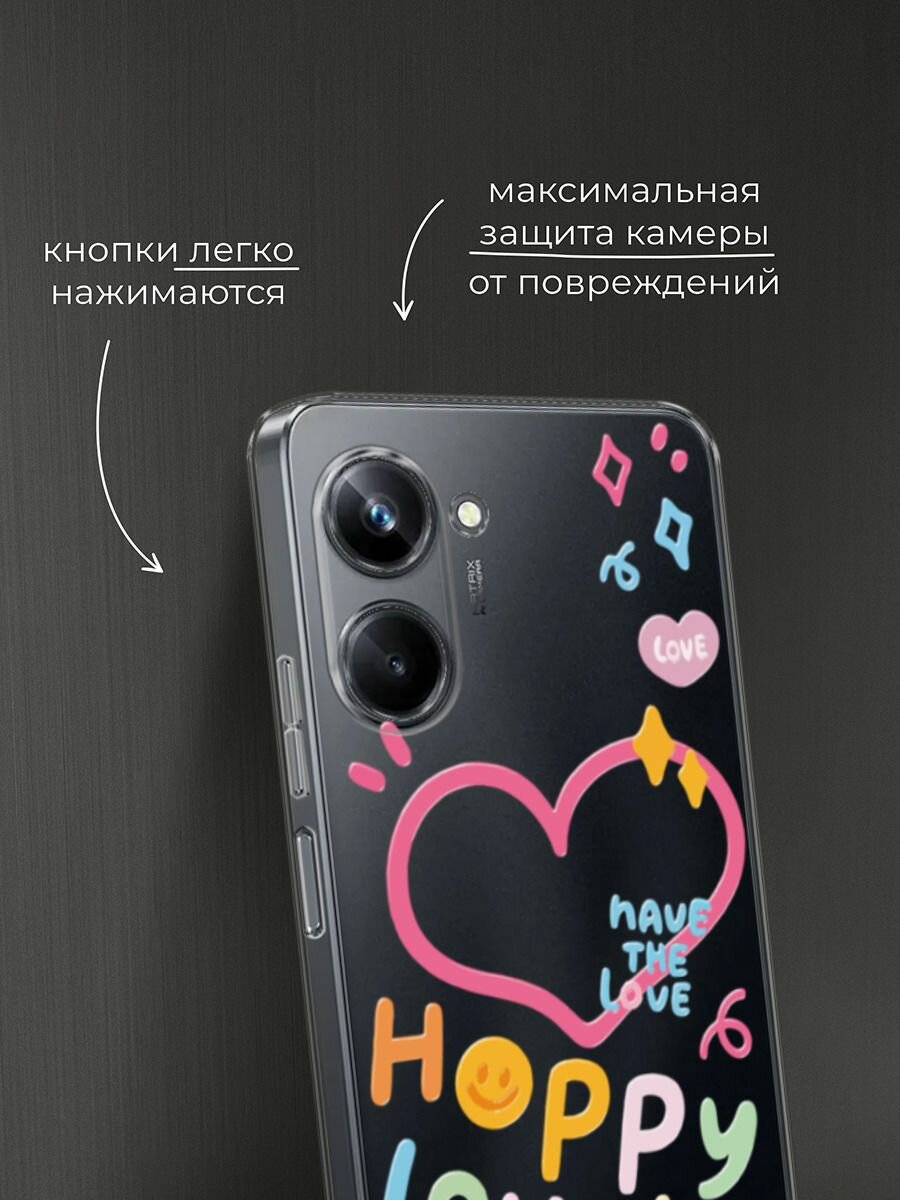 Чехол на Realme 10 Pro / Реалми 10 Про с принтом "Happy lovely 2" — фото 1