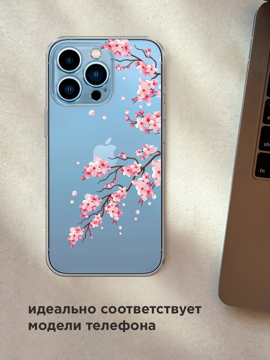 Чехол на Apple iPhone 13 Pro / Айфон 13 Про с принтом "Цветущая ветка сакуры рисунок", прозрачный — фото 1