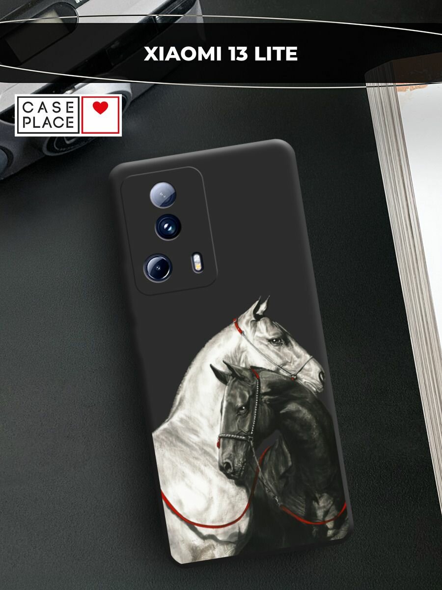 Чехол на Xiaomi 13 Lite / Сяоми 13 Лайт с принтом "Верная любовь"