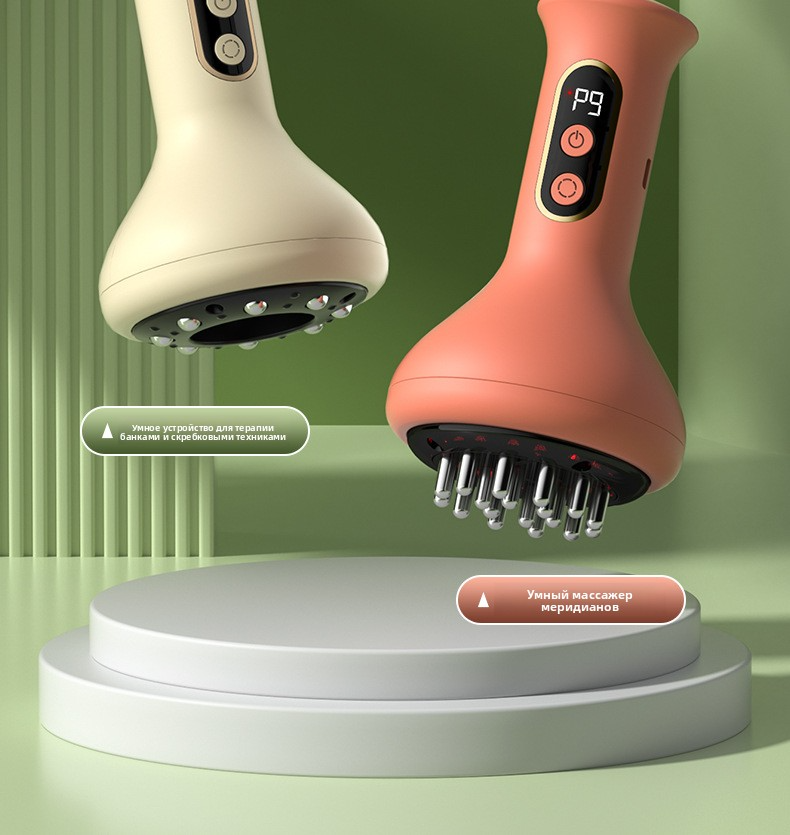 Умный массажер Xinbailu BK-ZJ01: вибрация, красный свет и прогрев для прочистки меридианов