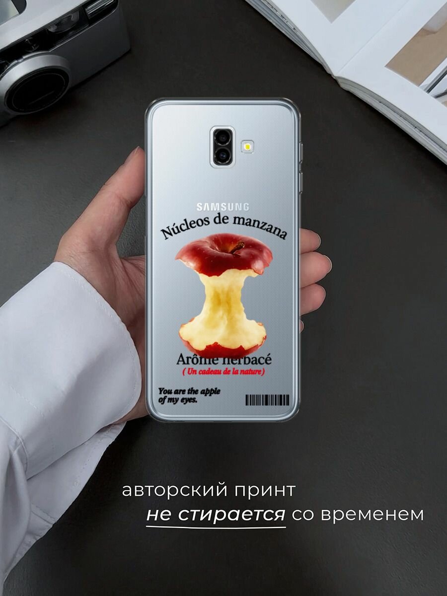 Чехол на Samsung Galaxy J6 + / Самсунг Галакси J6 Плюс 2018 с принтом "Съеденное яблоко 2", прозрачный — фото 1