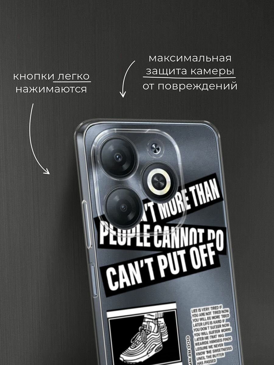 Чехол на Infinix Smart 8/8 HD/HOT 40i / Инфиникс Смарт 8/8 HD/HOT 40i с принтом "I like it", прозрачный — фото 1