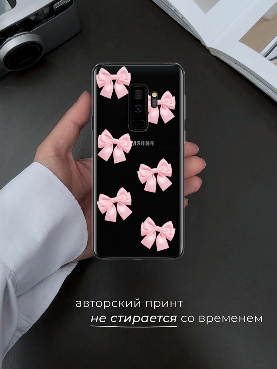 Чехол на Samsung Galaxy S9 + / Самсунг Галакси С9 Плюс с принтом "Pink Bows", прозрачный — фото 1
