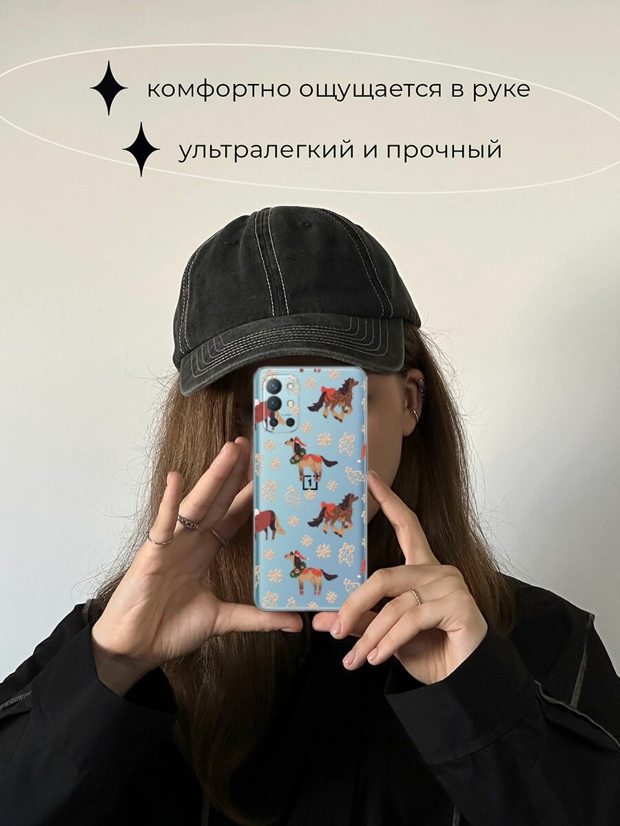 Чехол на OnePlus 9R / ВанПлас 9R с принтом "Новогодние лошадки 2" — фото 1
