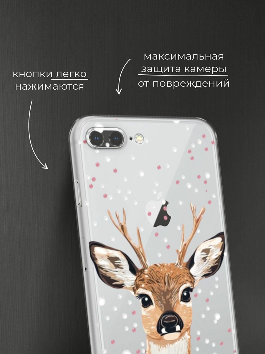 Чехол на Apple iPhone 7 Plus / Айфон 7 Плюс с принтом "Гордый олень 3" — фото 1