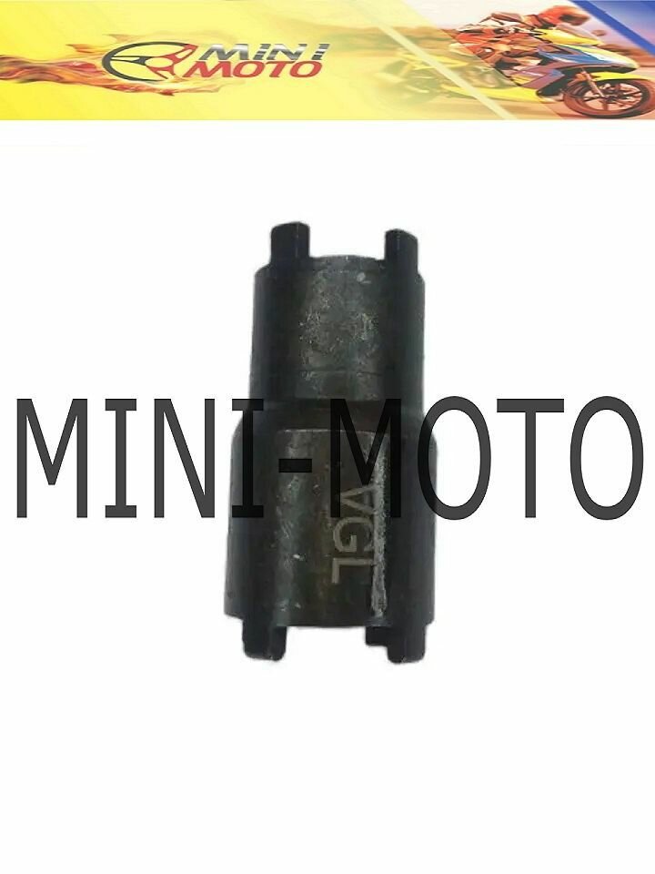 Съемник гайки корзины сцепления JH-70 (чёрный калёный)