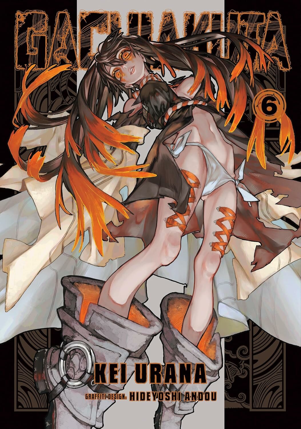 Печатная книга