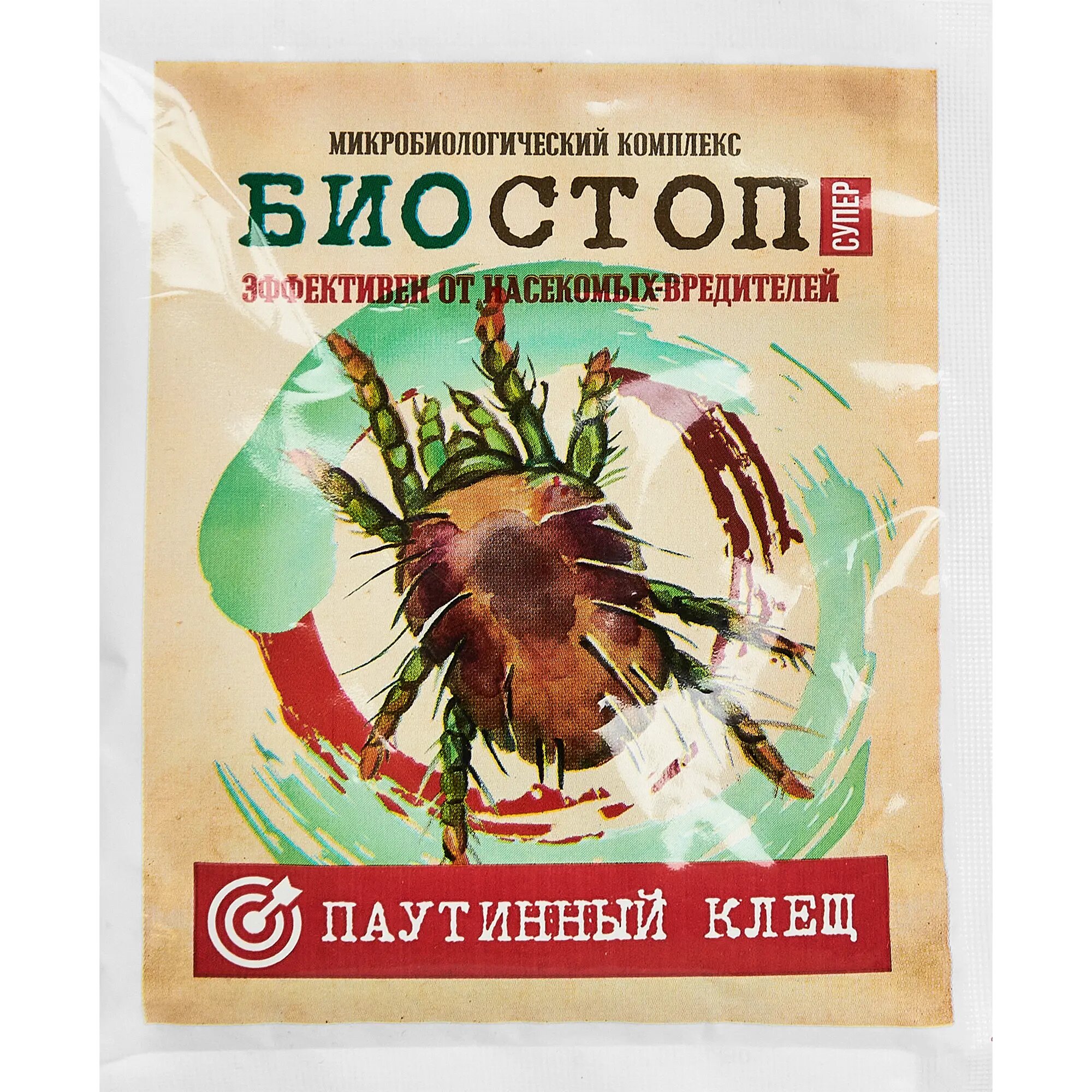 Биостоп Супер Акарицид против паутинного клеща для комнатных и садовых растений 25 г