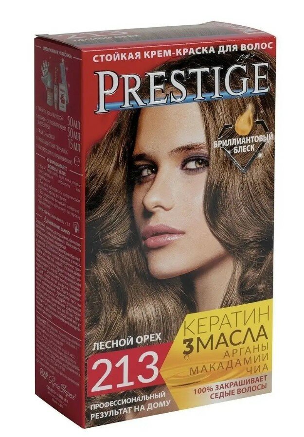 PRESTIGE стойкая крем-краска PRESTIGE для волос 213-лесной орех