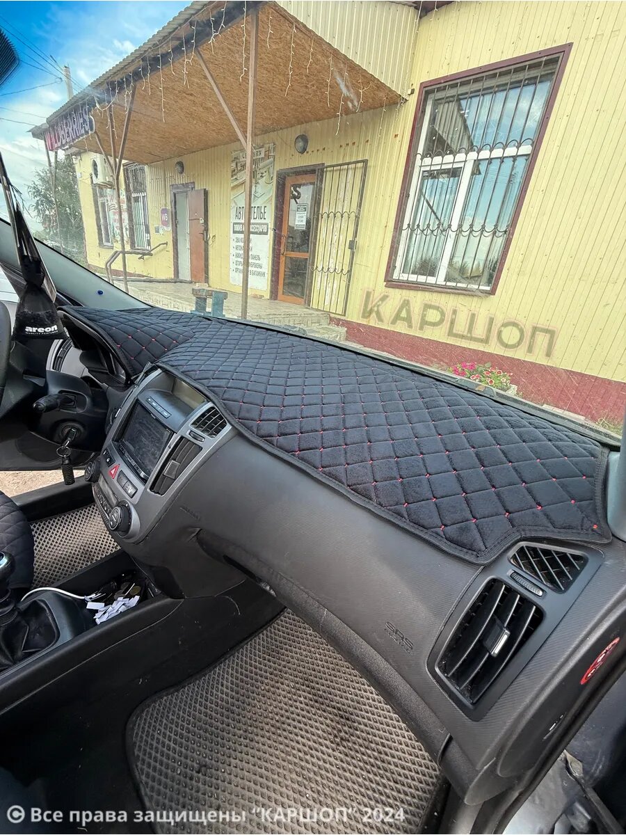 Накидка на панель для Киа Сид 1