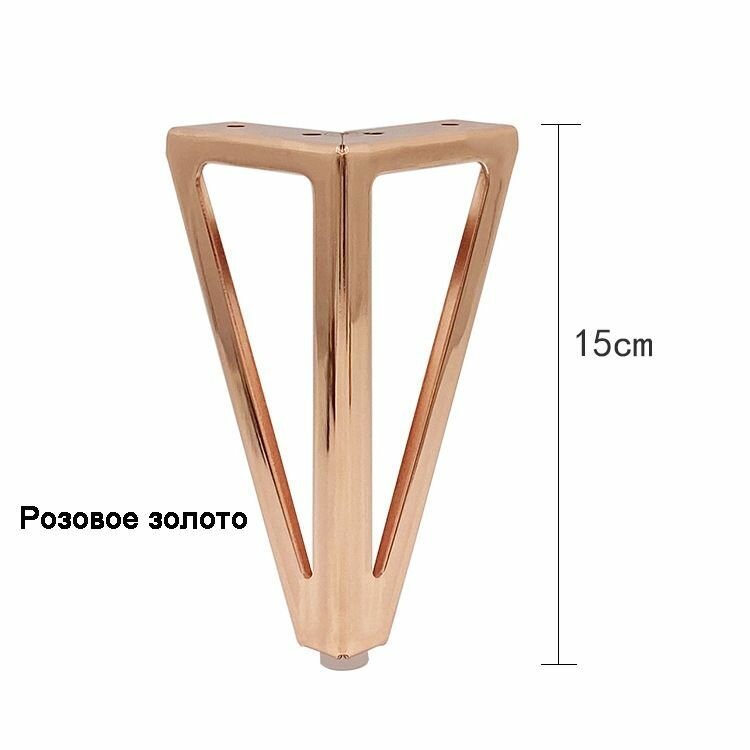 (4 шт)Металлические мебельные опорные ножки, могут использоваться для тумб под телевизор, прикроватных тумбочек, оконных шкафов, журнальных столиков, шкафчиков для обуви