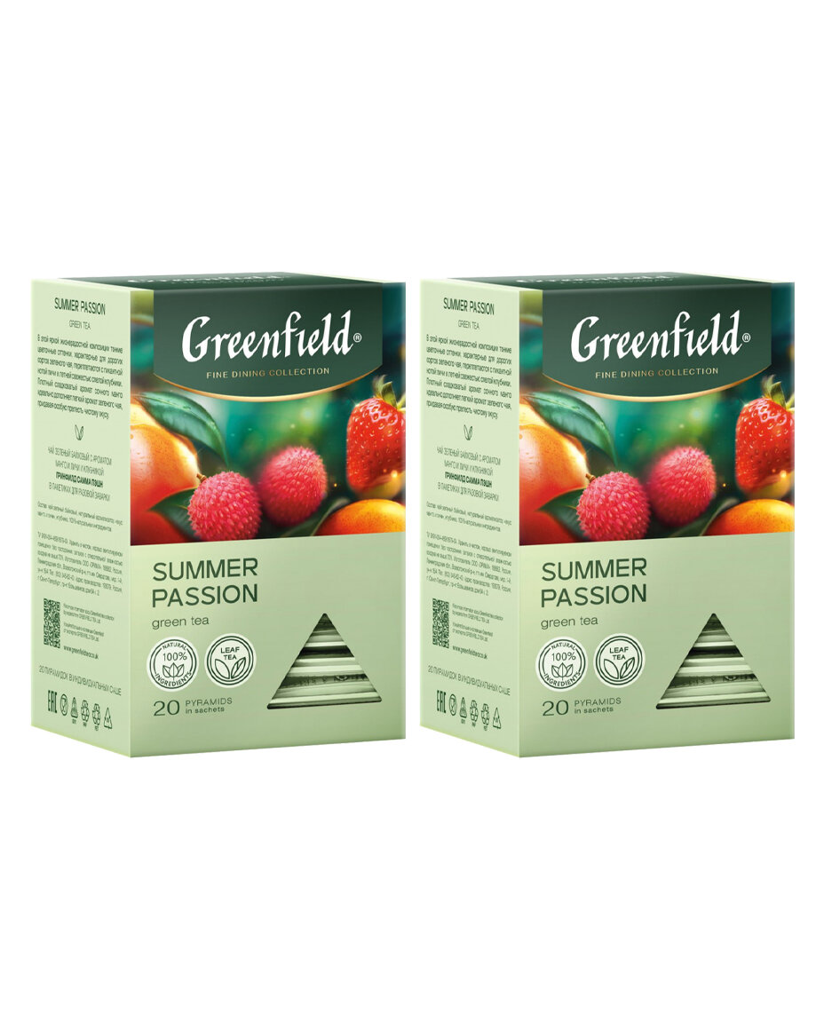 Чай в пирамидках зеленый Greenfield Summer Passion, 20 пирамид x 2шт. Манго, Личи, Клубника