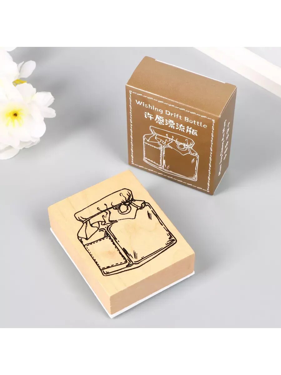 Печать "Для заготовок" 7х5,5 см