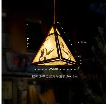 Китайские фонарики для праздника середины осени