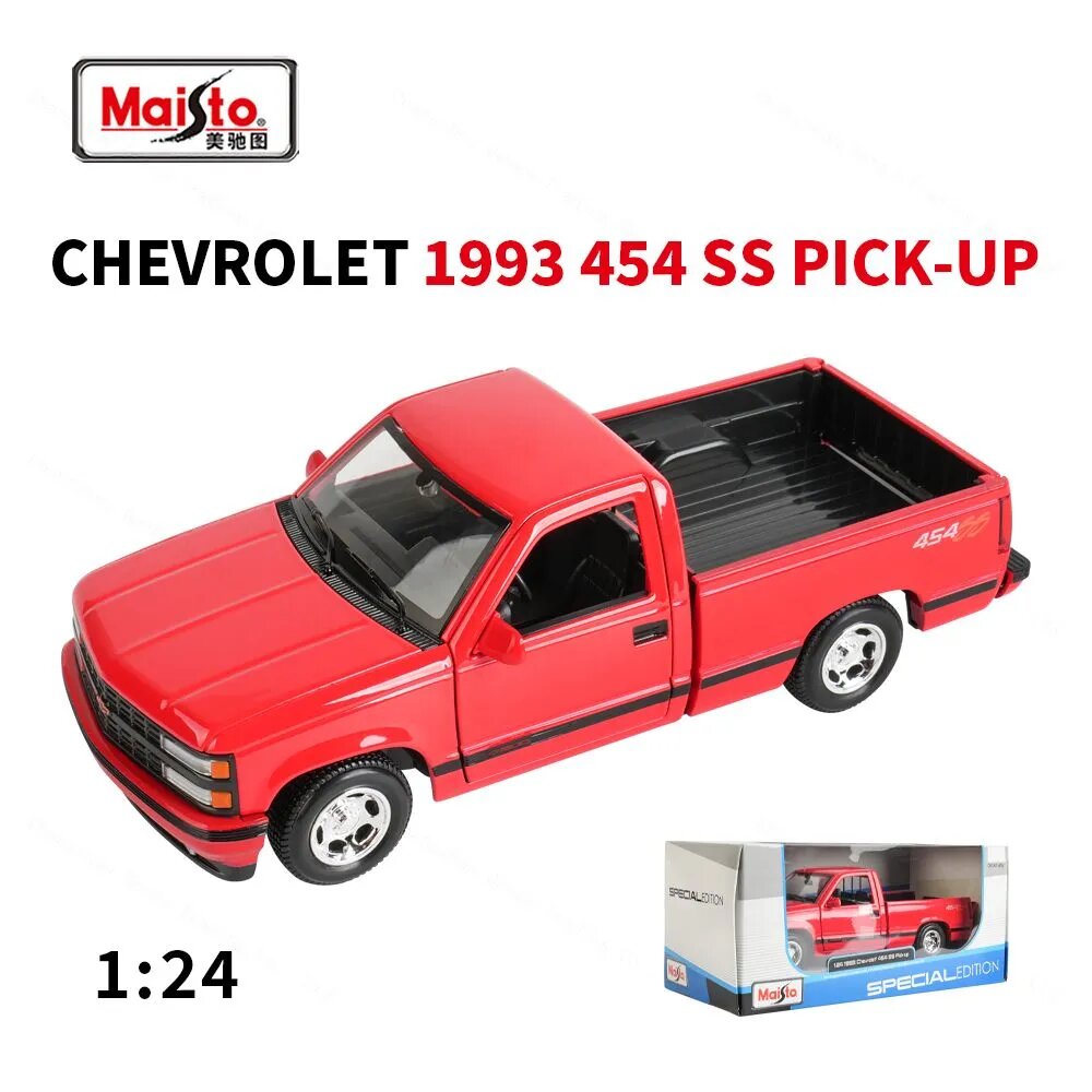 Maisto 1:24 1993 Chevrolet 454 SS Pick-up , отлитая под давлением Коллекционная модель автомобиля