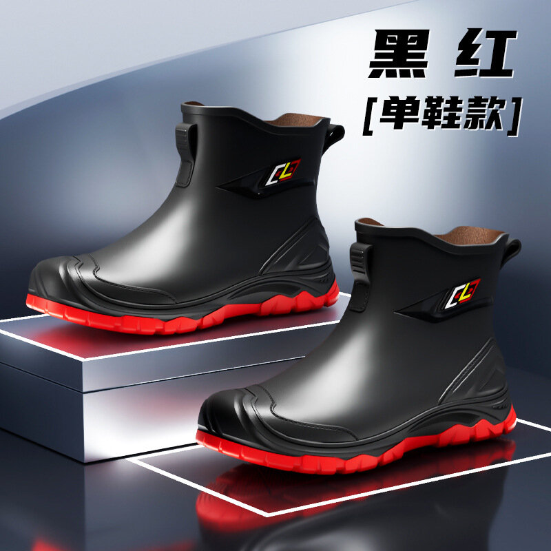 Мужские водонепроницаемые резиновые сапоги, нескользящие резиновые сапоги, короткие резиновые туфли, корейские туфли без шнурков.