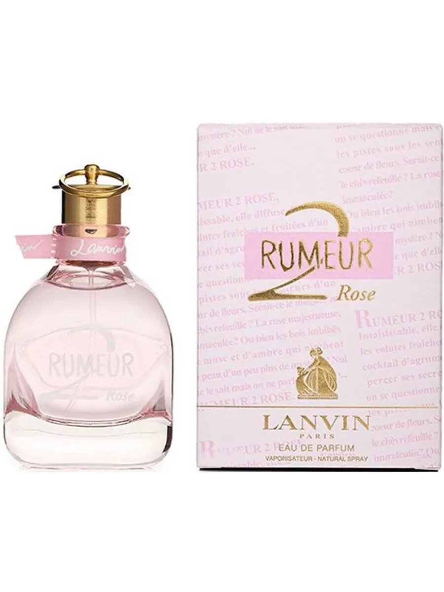 Парфюмерная Вода Lanvin Rumeur 2 Rose 4.5ml для женщин