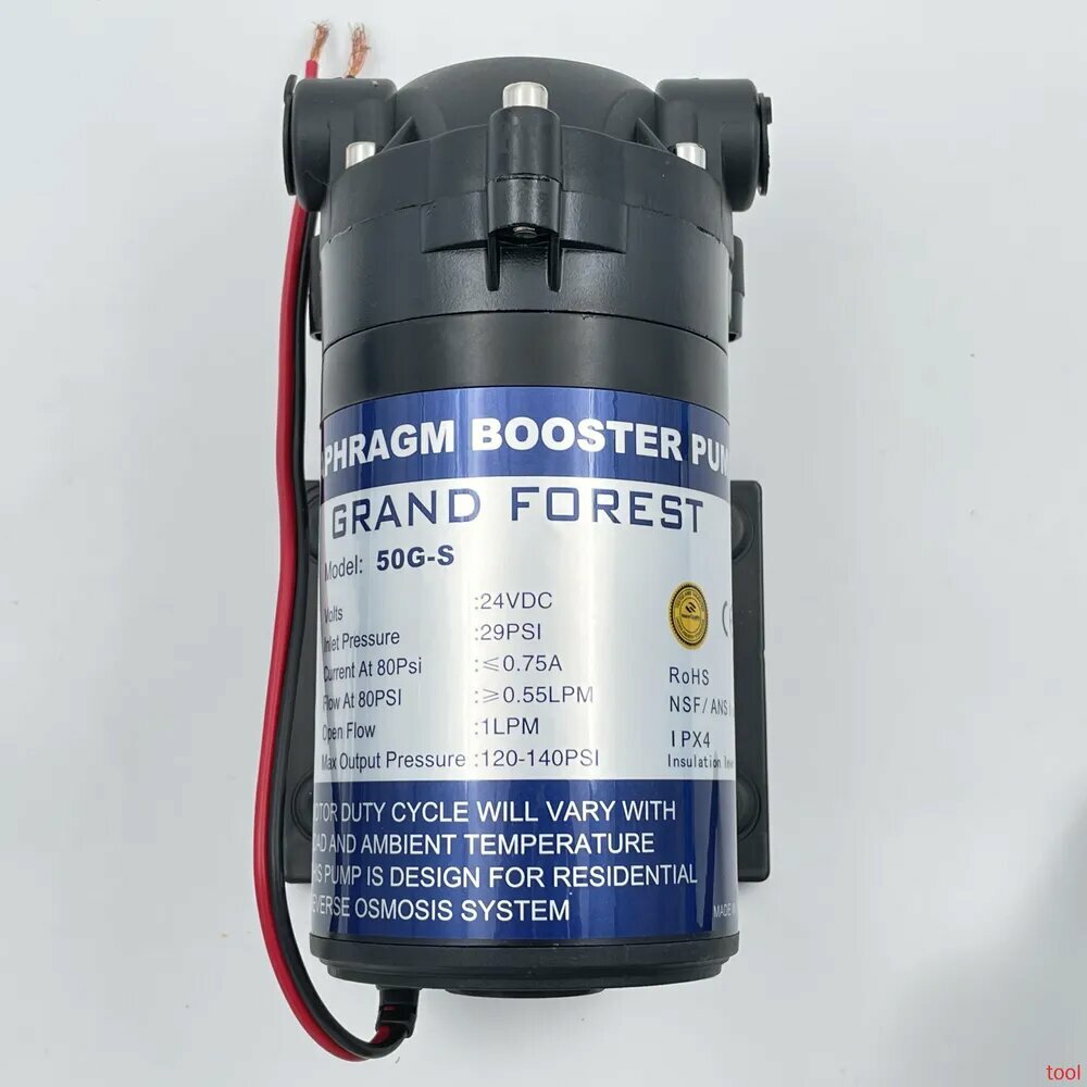 Бустерный насос (помпа) 50G-S, без блока питания (совместим со всеми фильтрами и системами обратного осмоса)