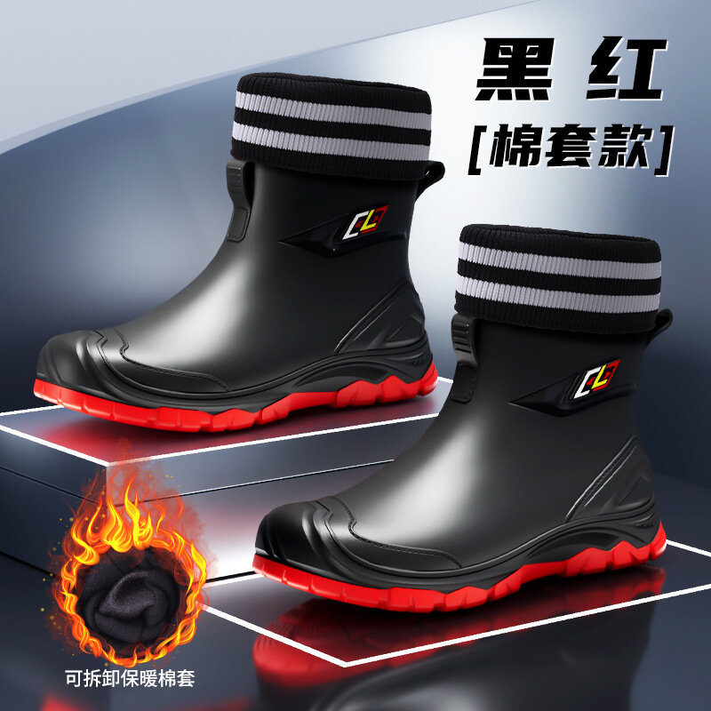 Мужские водонепроницаемые резиновые сапоги, нескользящие резиновые сапоги, короткие резиновые туфли, корейские туфли без шнурков.