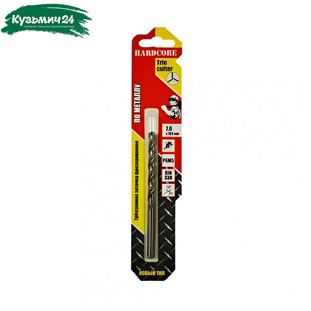 Сверло по металлу Hardcore Trio Cutter 143070, 7 мм, спиральное, хвостовик цилиндрический