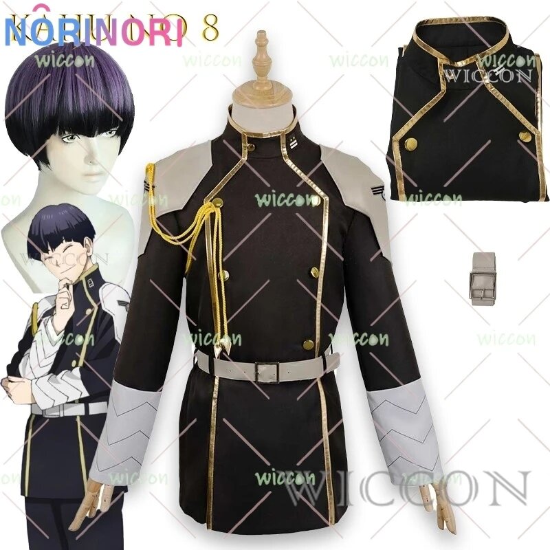 Костюм Кайдзю No. 8 Sosuke Hoshino Mina Ashiro L, suit wig