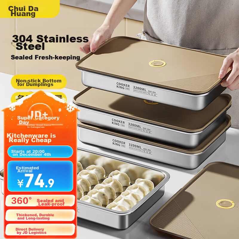 Chuidahuang Dumpling Container, 304 Stainless Steel Food Storage Box, Refrigerator Organizer, Large Capacity for Dumplings And Wonton, 2500ml
