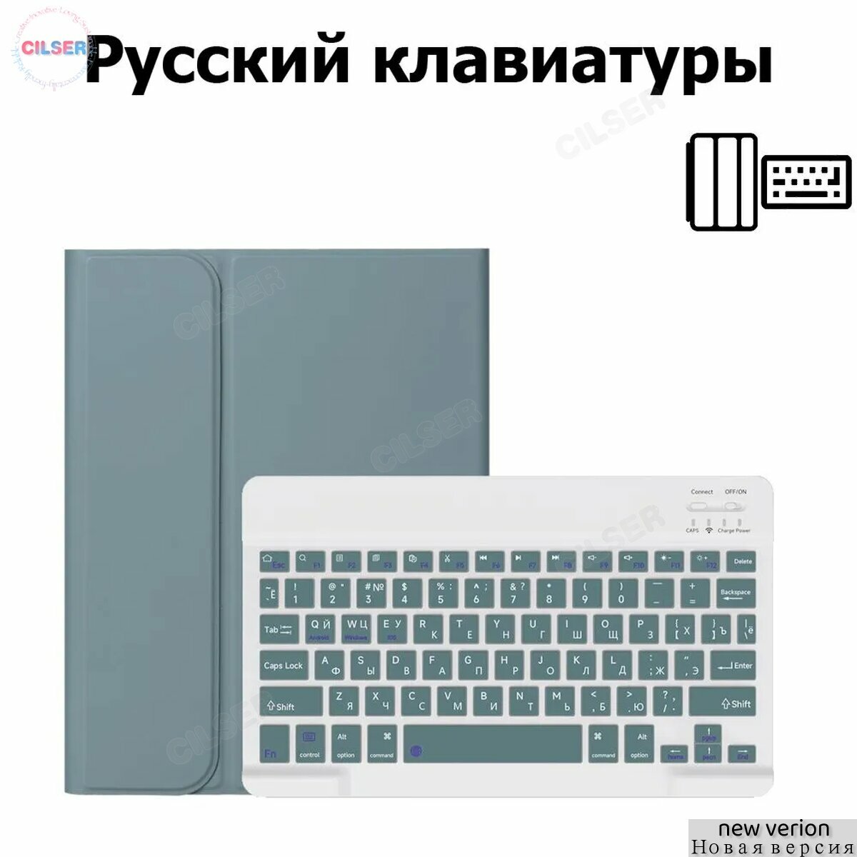 Чехол для планшета Huawei MatePad SE 11 дюймов 2024 AGS6-W00/W10, с русской клавиатурой
