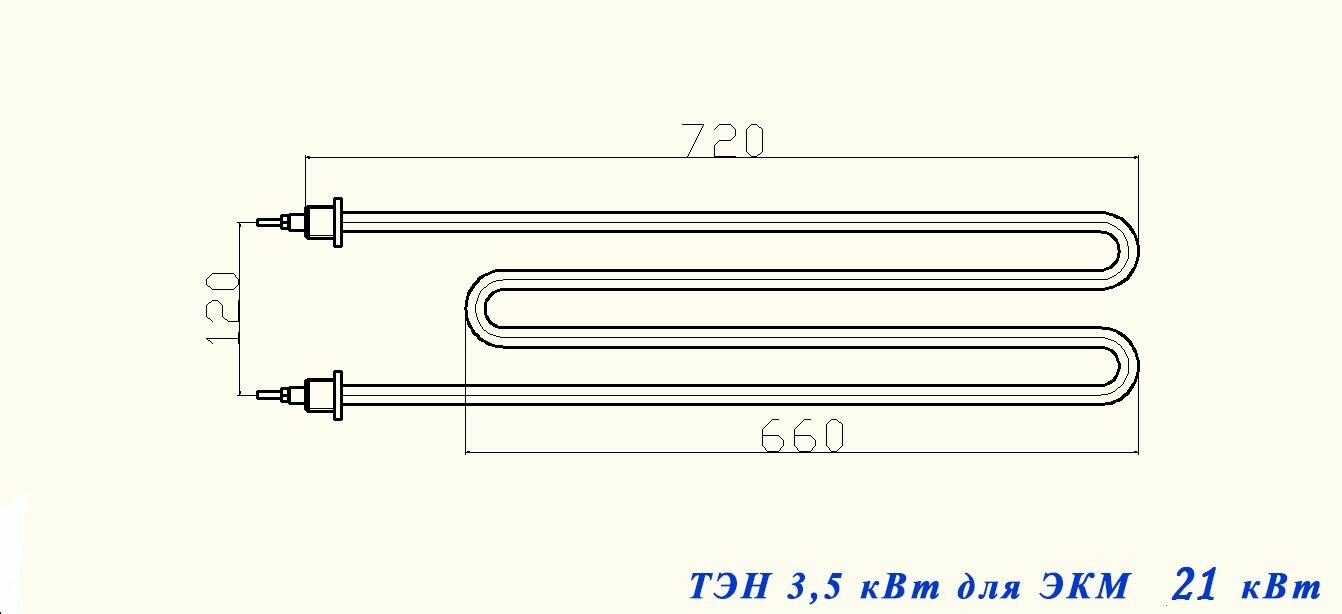 ALTERM ТЭН (мощностью 3,5 кВт) для электрокаменки ЭКМ 21 кВт (круглая) (Алтерм)