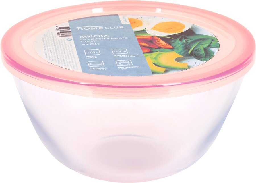 Миска HOMECLUB Cook&Keep с крышкой, жаропрочное стекло, 1.05л, Арт. Zb11