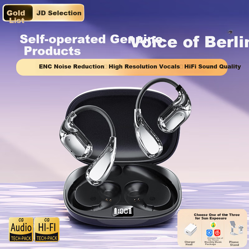 Chuangu 【24-Year FlagshipBerlin Sound】Bluetooth Earphones True Wireless Bone Conduction Concept Hanging Ear Style Non-In-Ear Open Call Noise Reduction High Sound Quality Large Battery Sports