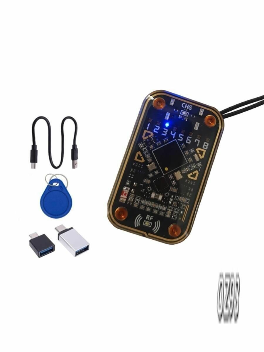 Идеальный Эпоксидный Корпус Chameleon Ultra, Эмулятор Бесконтактных Смарт-Карт