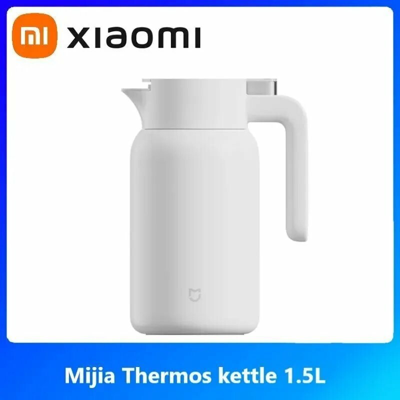 Xiaomi Термос Отверстие для питья, С ручкой, С кнопкой, 1.5 л