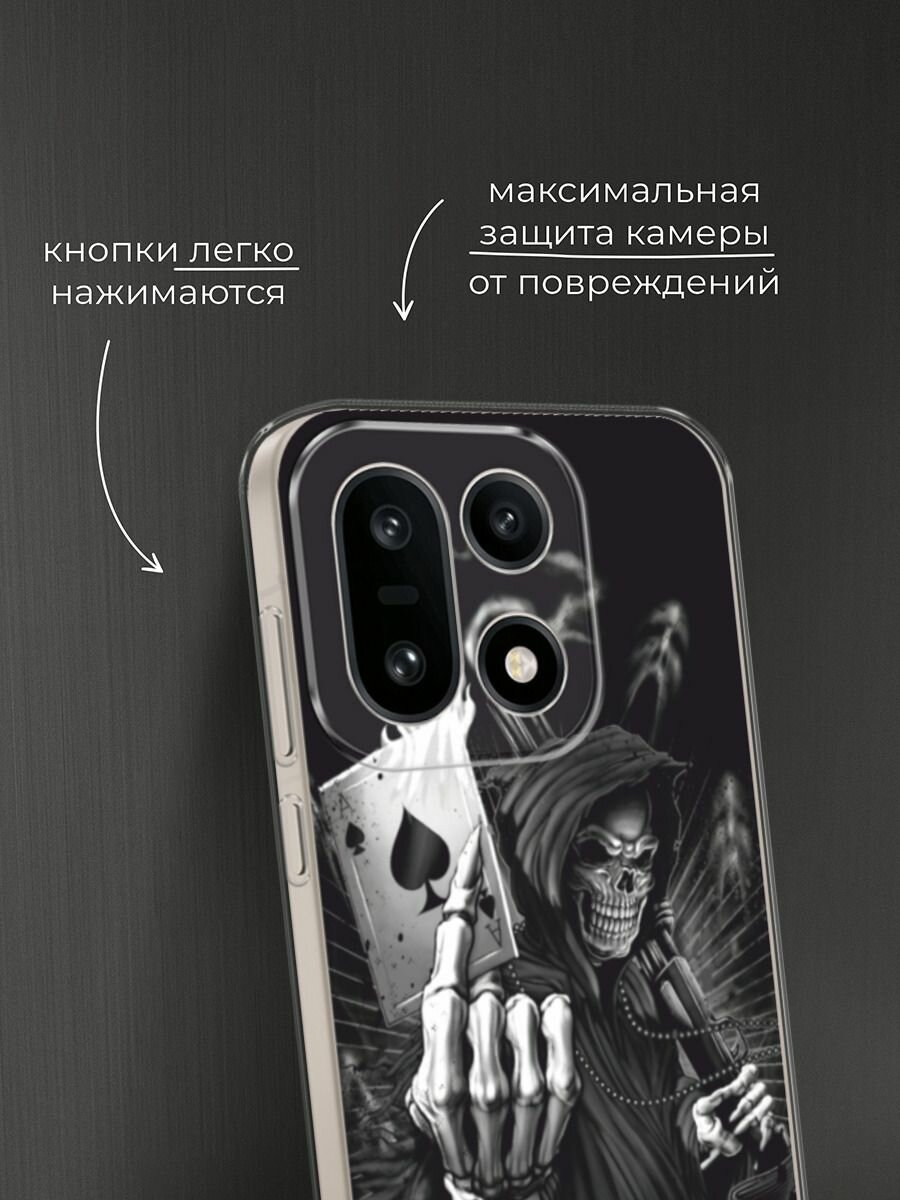 Силиконовый чехол на OnePlus 15 / Ван Плас 15 с принтом Игра закончена — фото 1