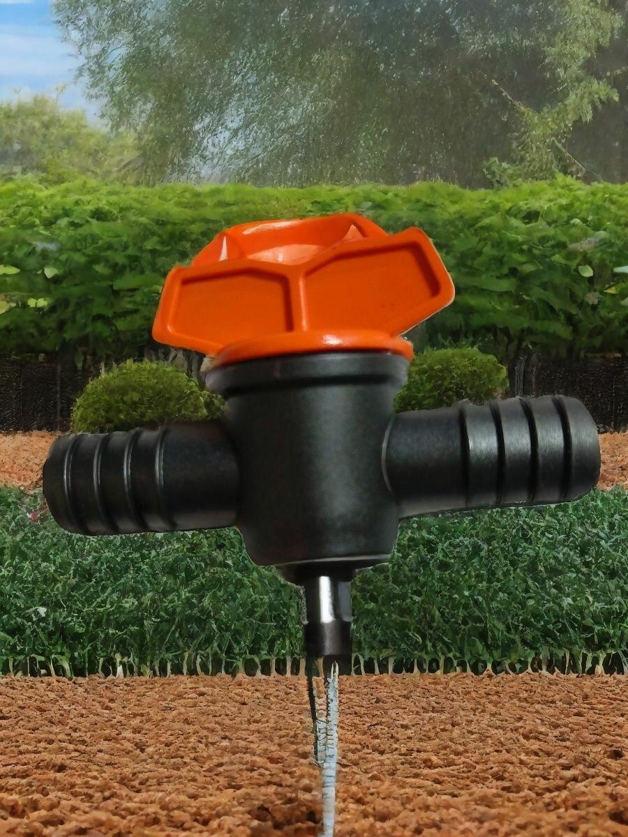 Кран для капельного полива шланг1/2 от емкости ЖУК