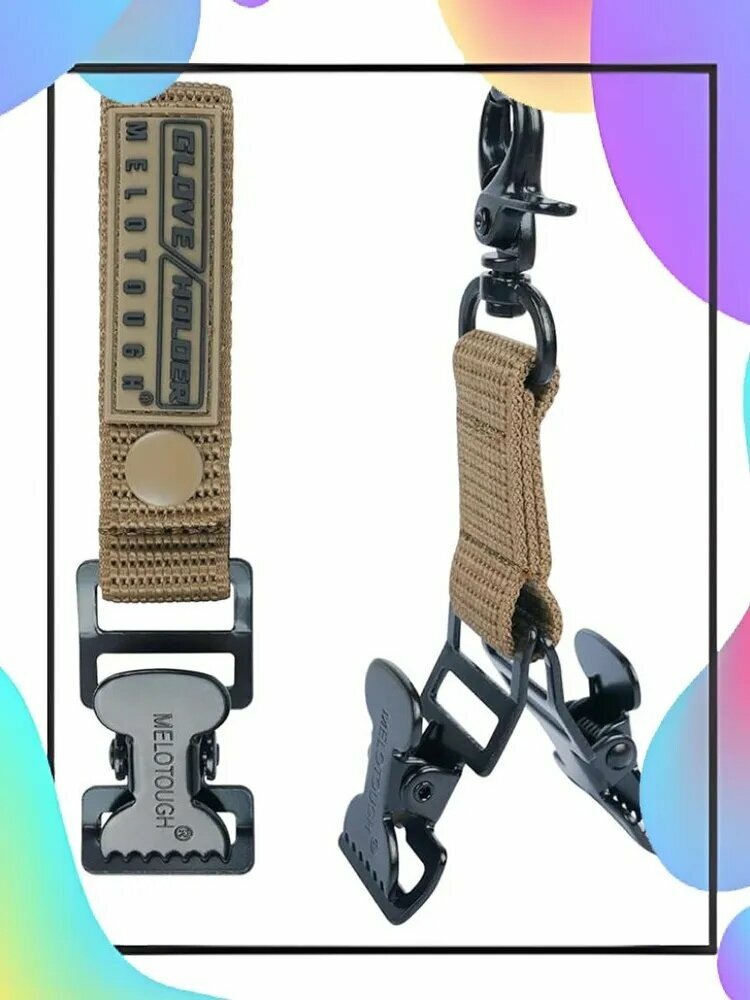 Держатель для рабочих перчаток Alligator Clip с поворотным крючком для надежного крепления к маскам, перчаткам, шапочкам, наборам инструментов и другим СИЗ. MELOTOUGH MGH06