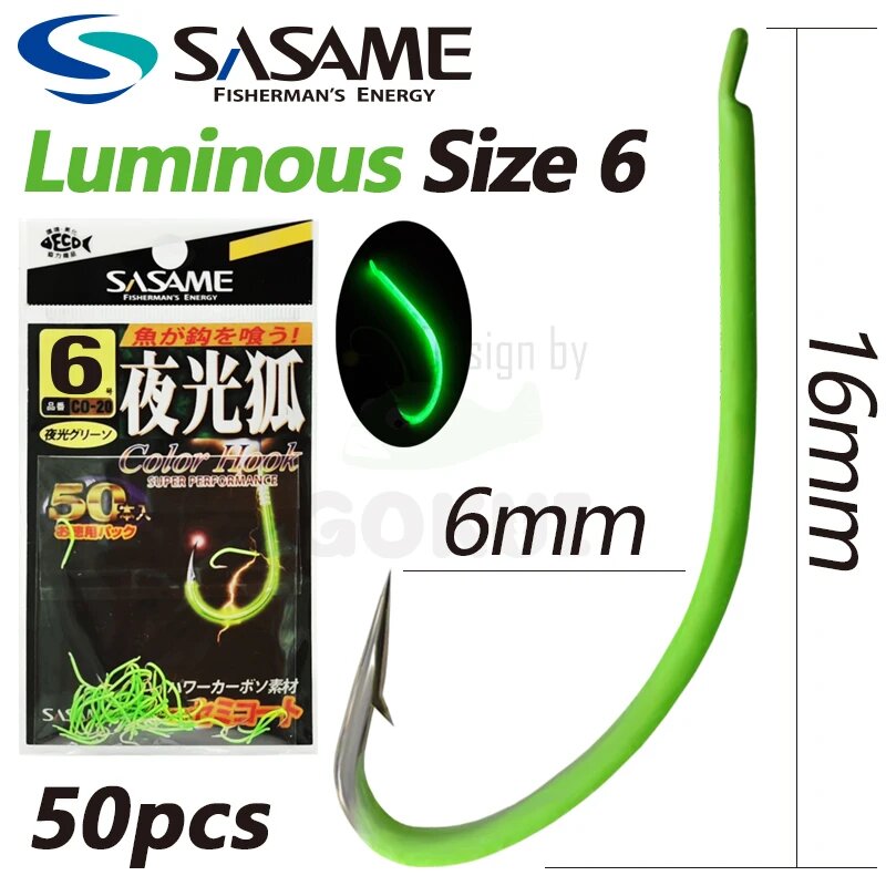 SASAME светящиеся рыболовные крючки из высокоуглеродистой стали 50 шт Size 6 50pcs